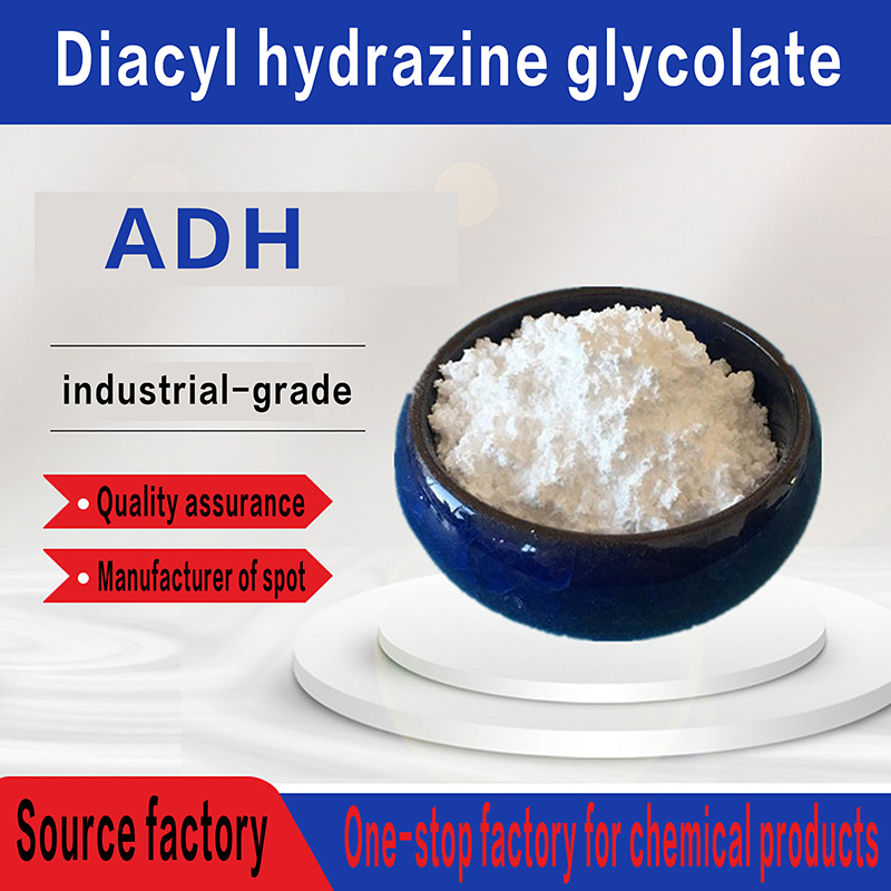 China Dihydrazide adipate ADH manufacturers and suppliers | Huide