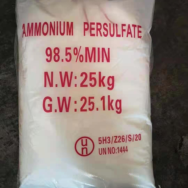 China Ammonium persulphate manufacturers and suppliers | Huide