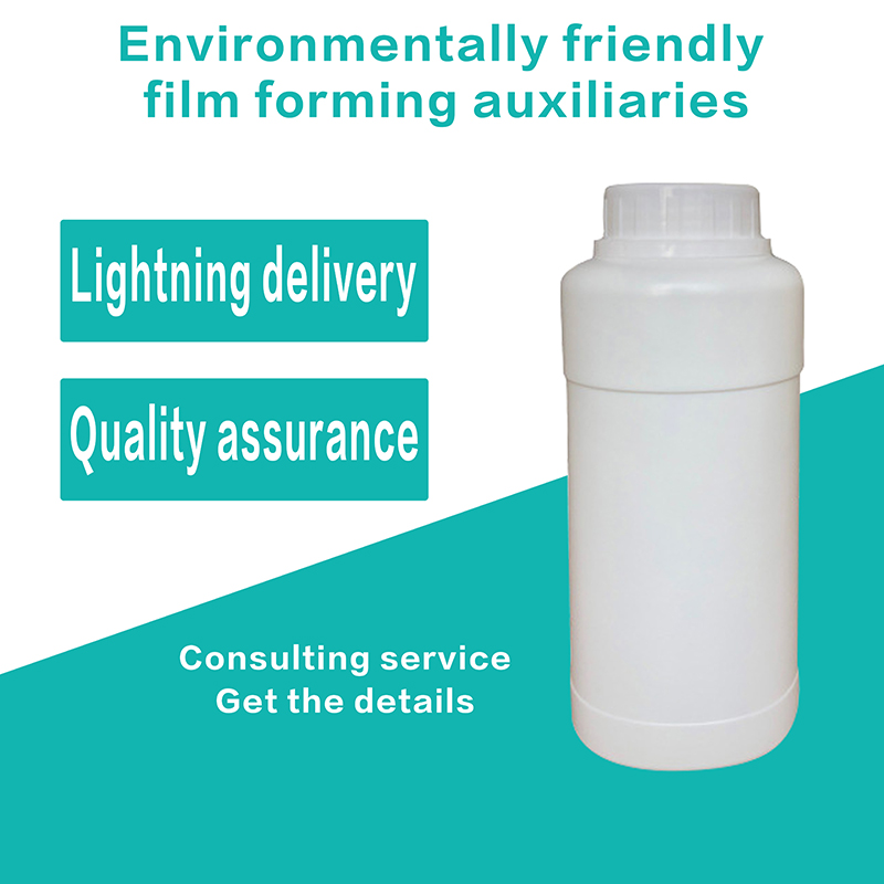 China Film forming agent manufacturers and suppliers | Huide