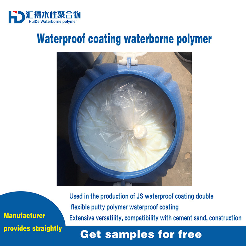 China High elastic waterproof coating/High elastic acrylic waterborne ...