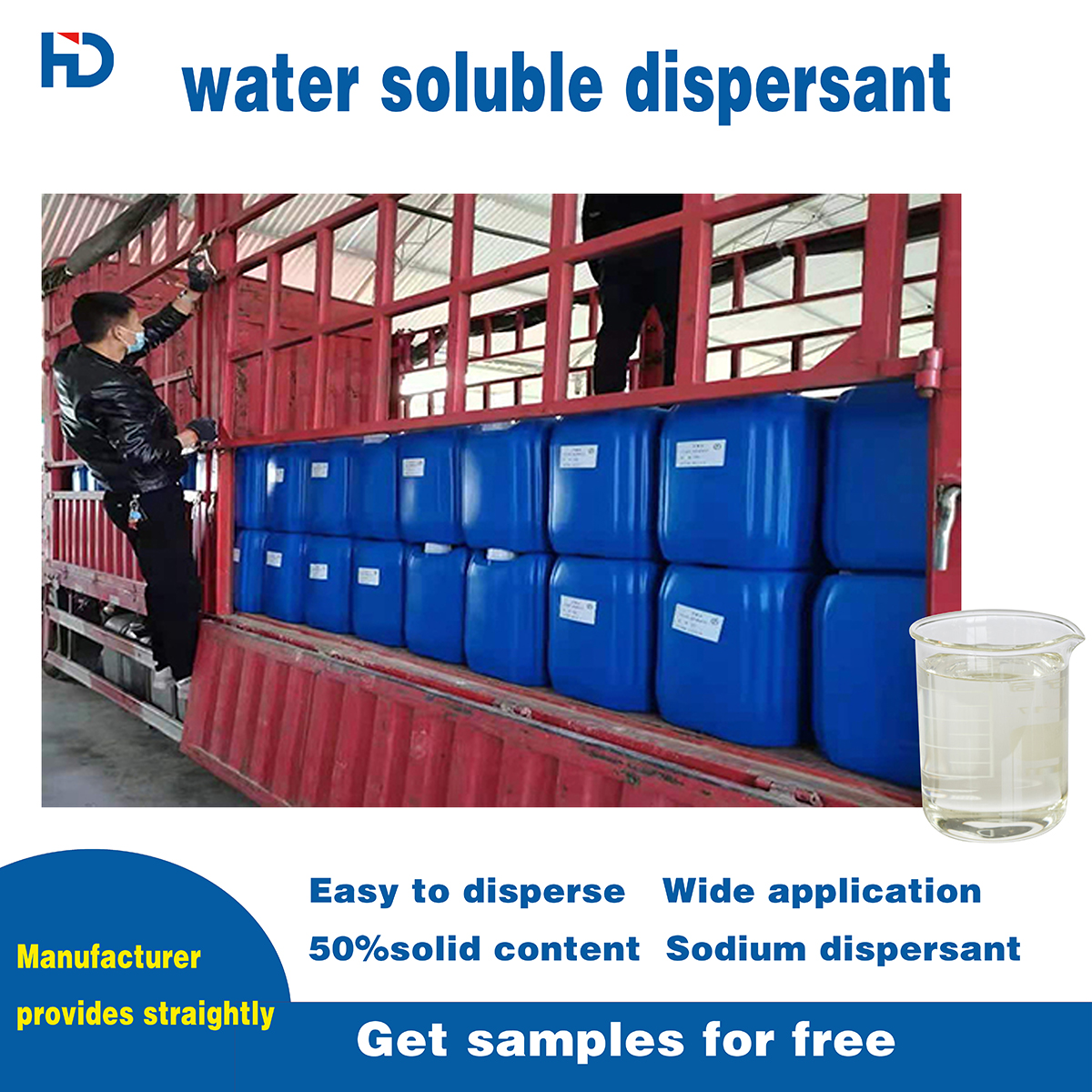 China Water-based dispersant HD1818 manufacturers and suppliers | Huide
