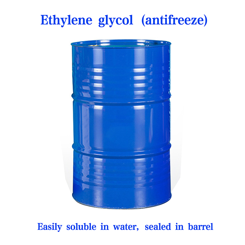 China thylene glycol manufacturers and suppliers | Huide