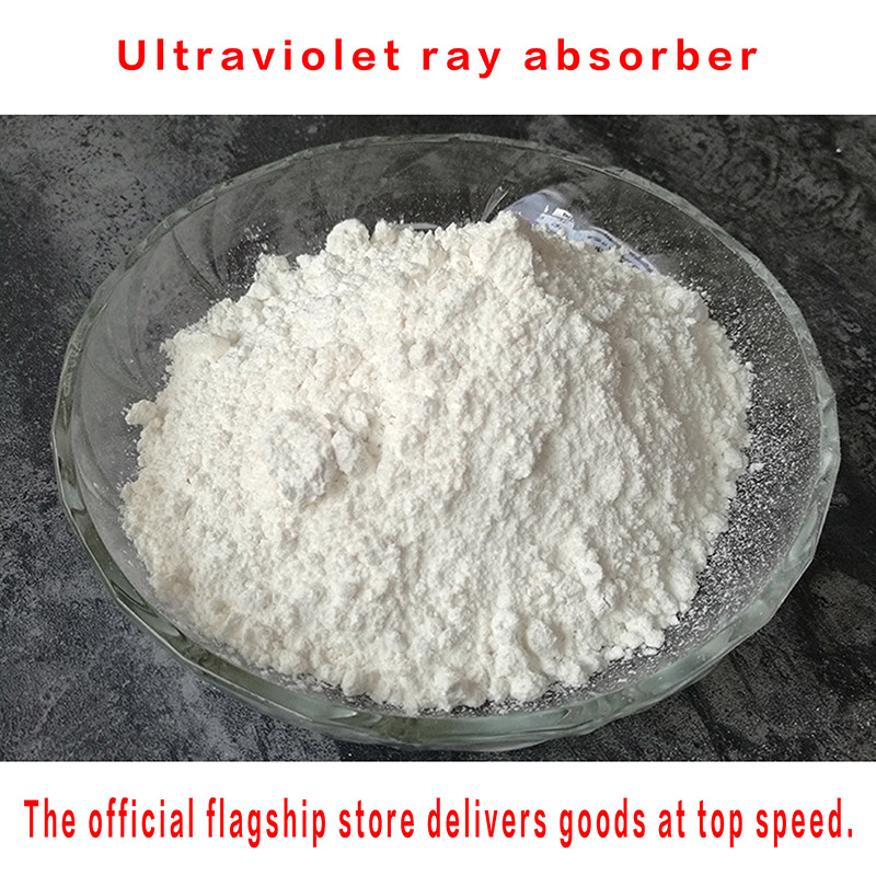 China ultraviolet light absorber manufacturers and suppliers | Huide